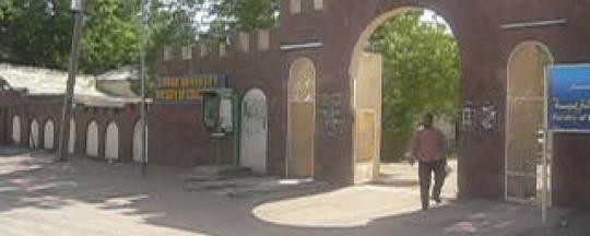 Political tension between students at Sennar University | Radio Tamazuj