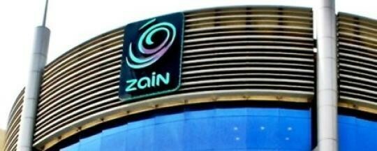 Zain Telecom switches on Rubkona County’s Rotriak Payam | Radio Tamazuj