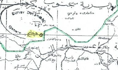 Historian: Nafie in 2004 sought to prove Heglig in Kordofan | Radio Tamazuj