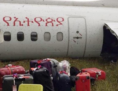 Plane slides off runway at Juba airport | Radio Tamazuj